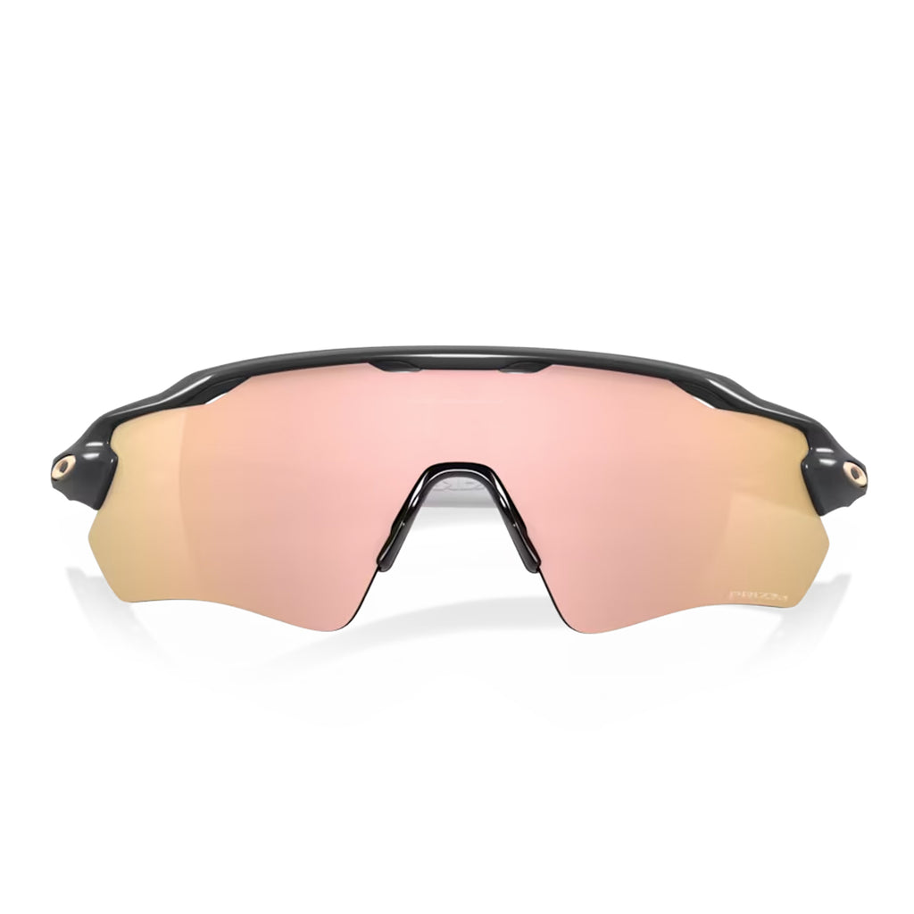 Oakley Radar EV Path Running Sunglasses