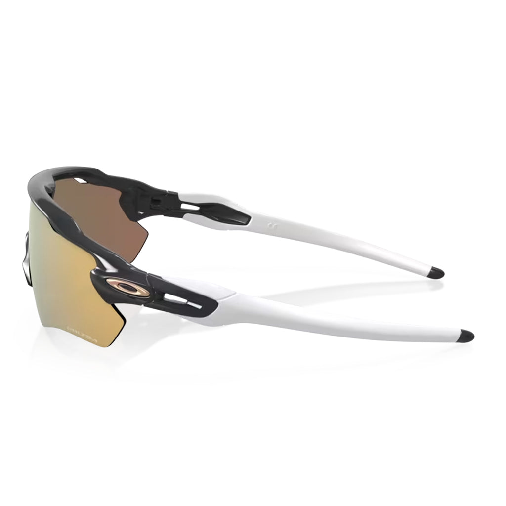 Oakley Radar EV Path Running Sunglasses