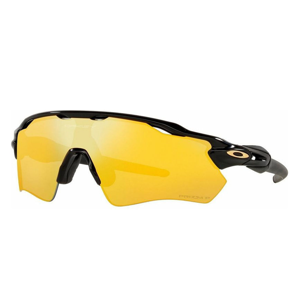 Oakley Radar EV Path Running Sunglasses