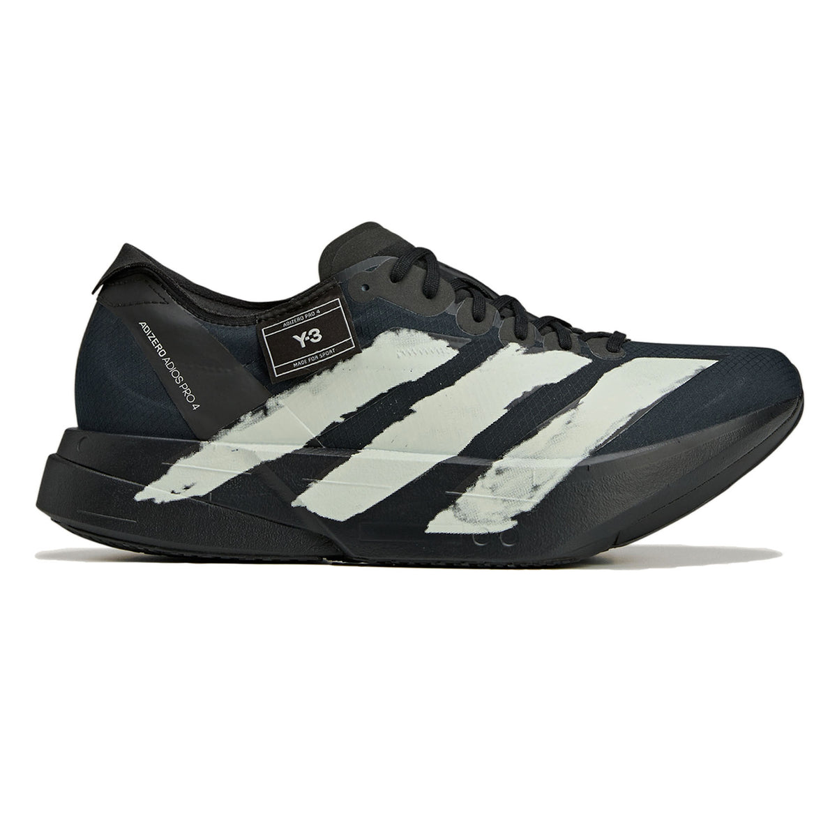 Unisex adidas Y-3 Adios Pro 4 | Style meets Performance | Racing Shoe ...